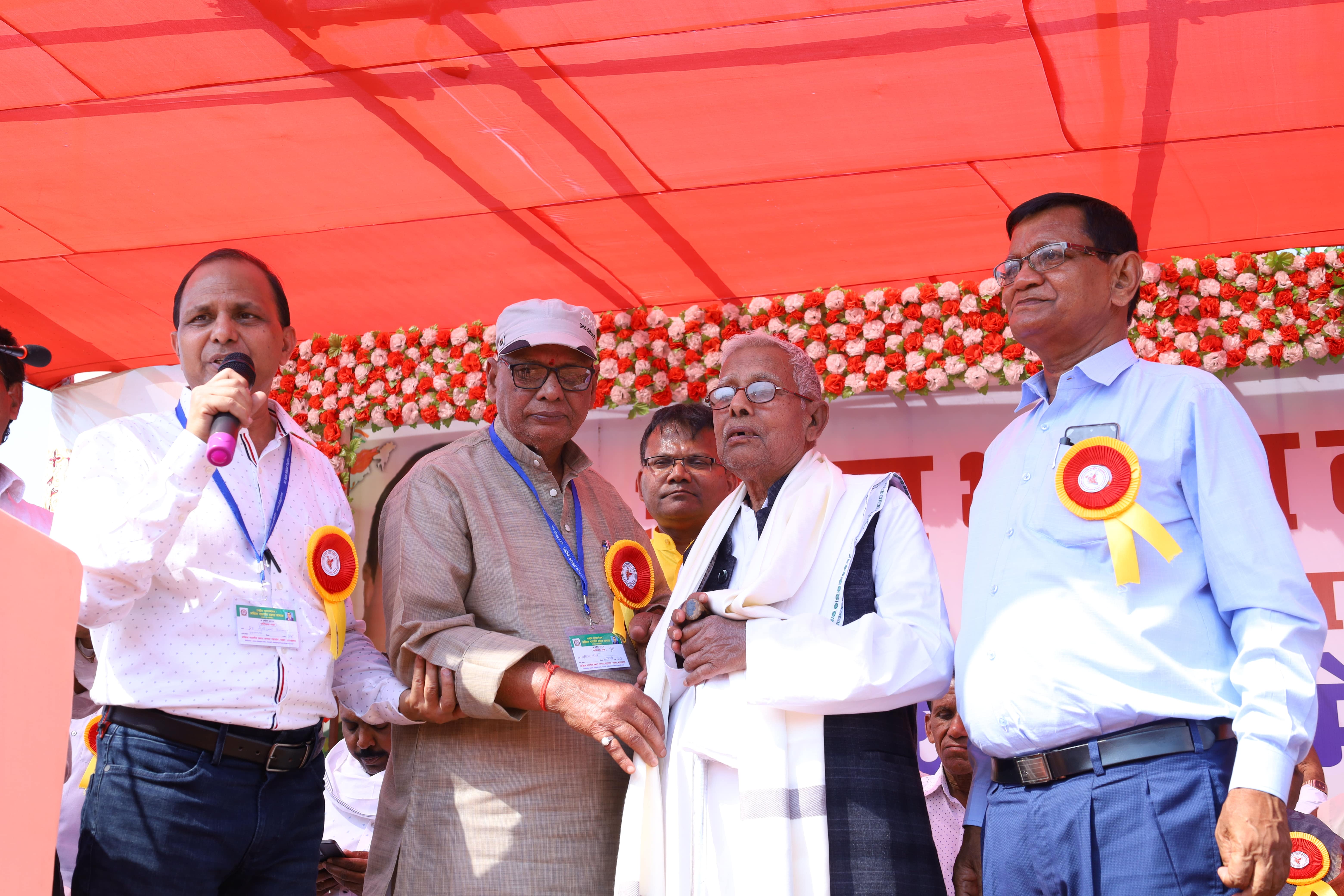 All India Dabgar Society