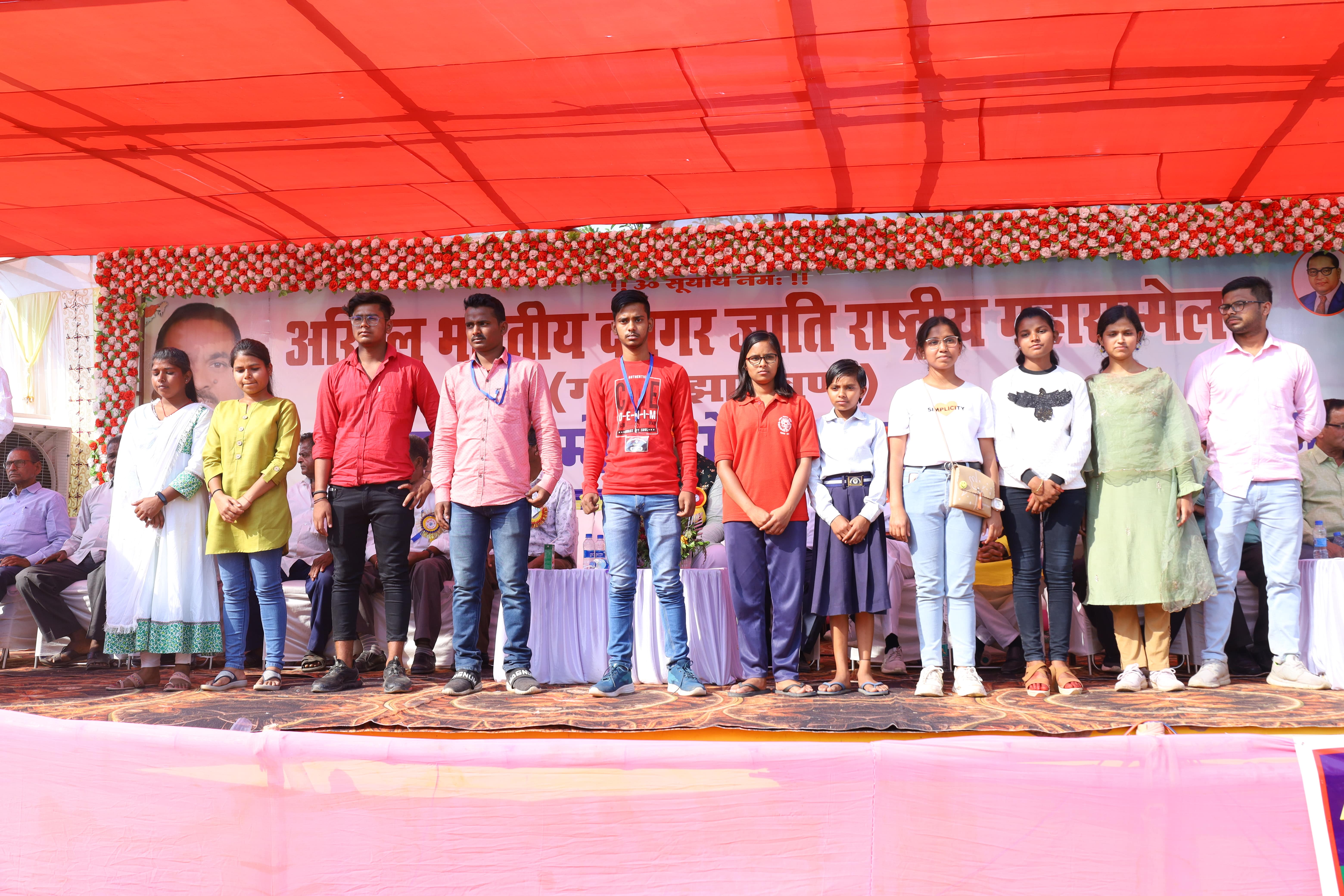 All India Dabgar Society